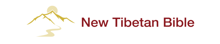 Home - New Tibetan Bible